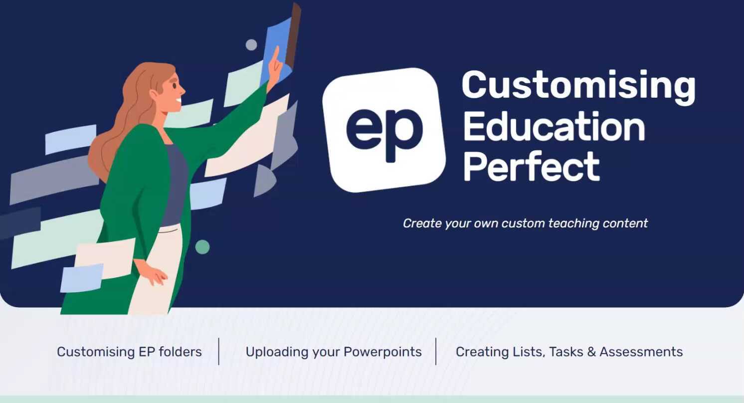 Customising Education Perfect