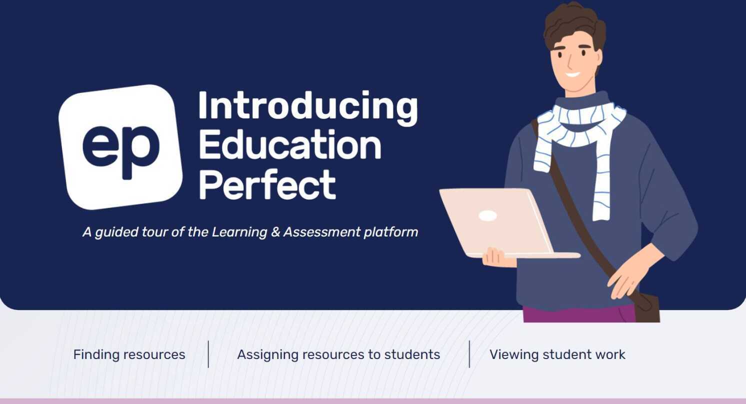 Introducing Education Perfect