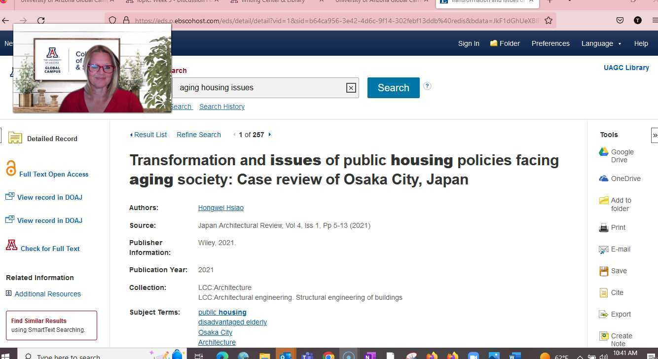 How to use the cite tool in the library