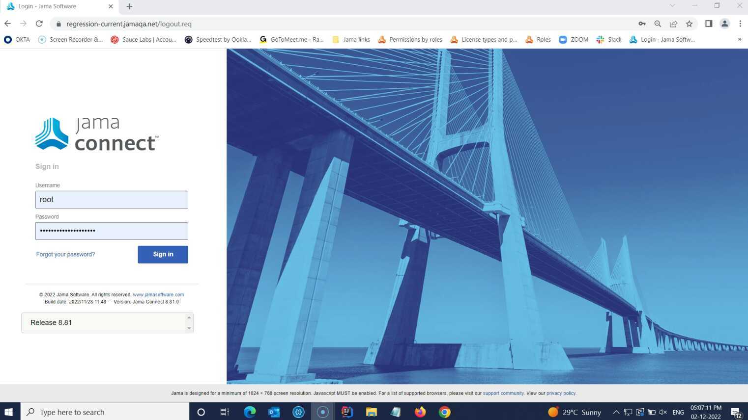 Jama Software Screencasts