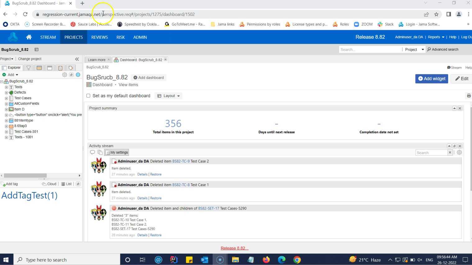 Jama Software Screencasts