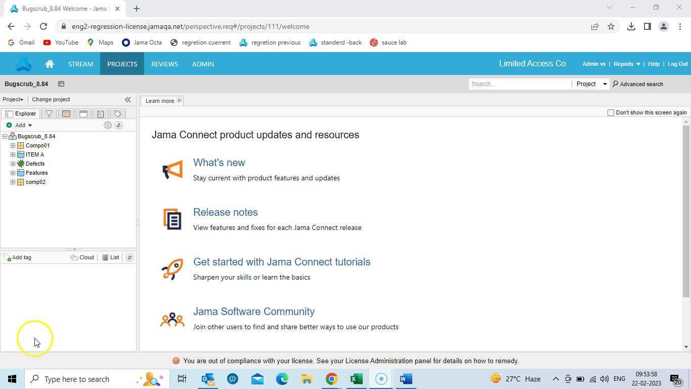 Jama Software Screencasts