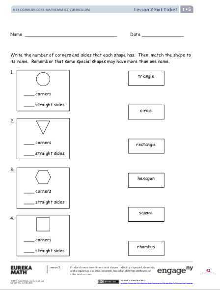 Mod 5 Lesson 2 Exit Ticket