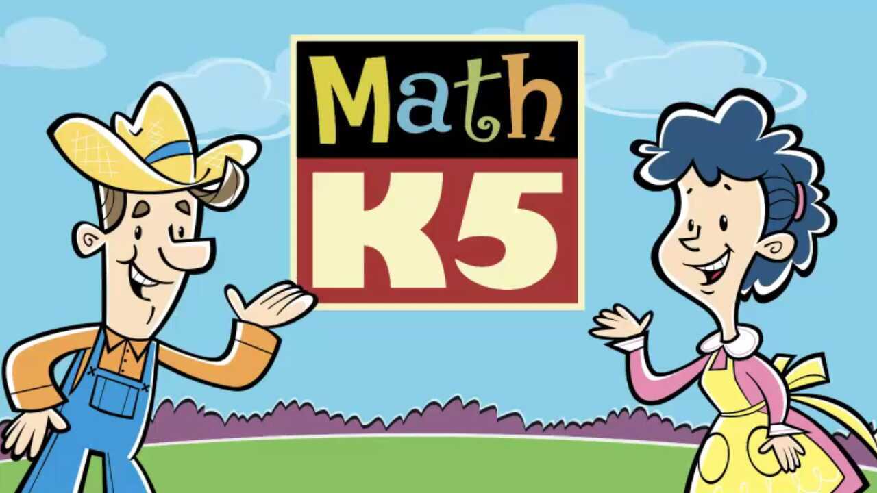 Math K5 Lesson 33