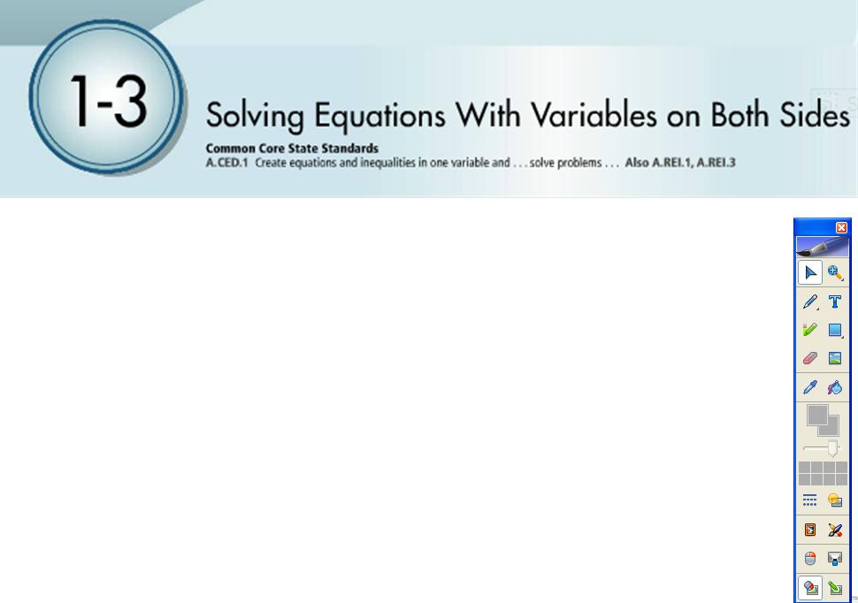 1.3 Solving Equations With Variables on Both Sides