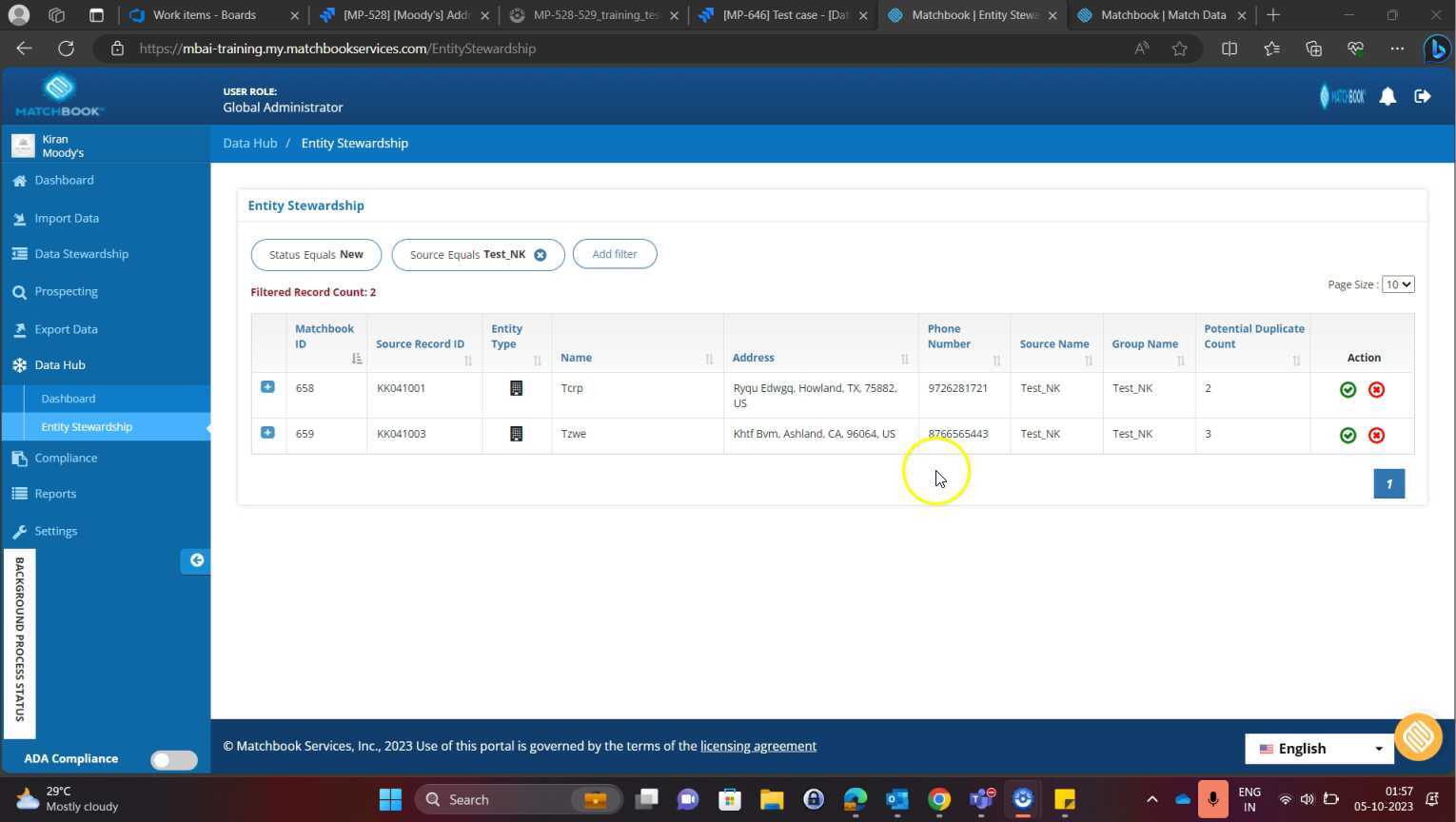 Accepted record missing