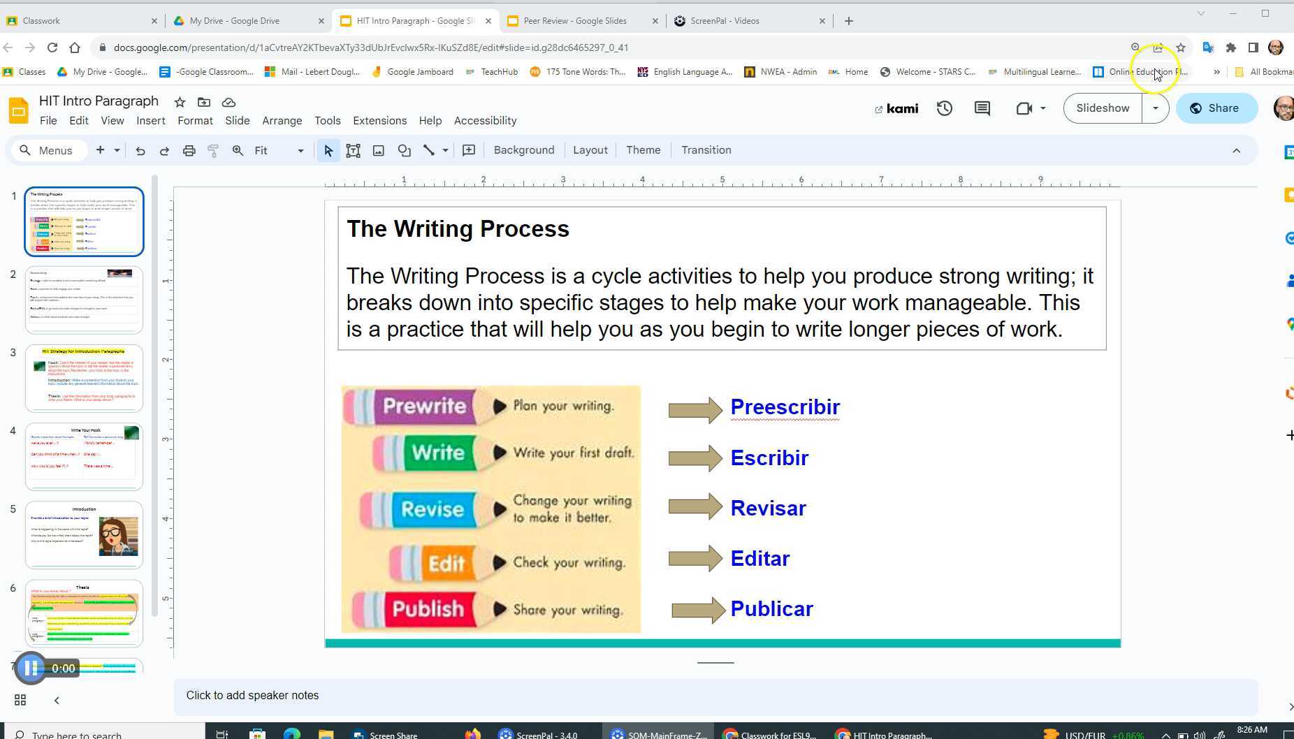 Introduction Paragraph HIT (Spanish)
